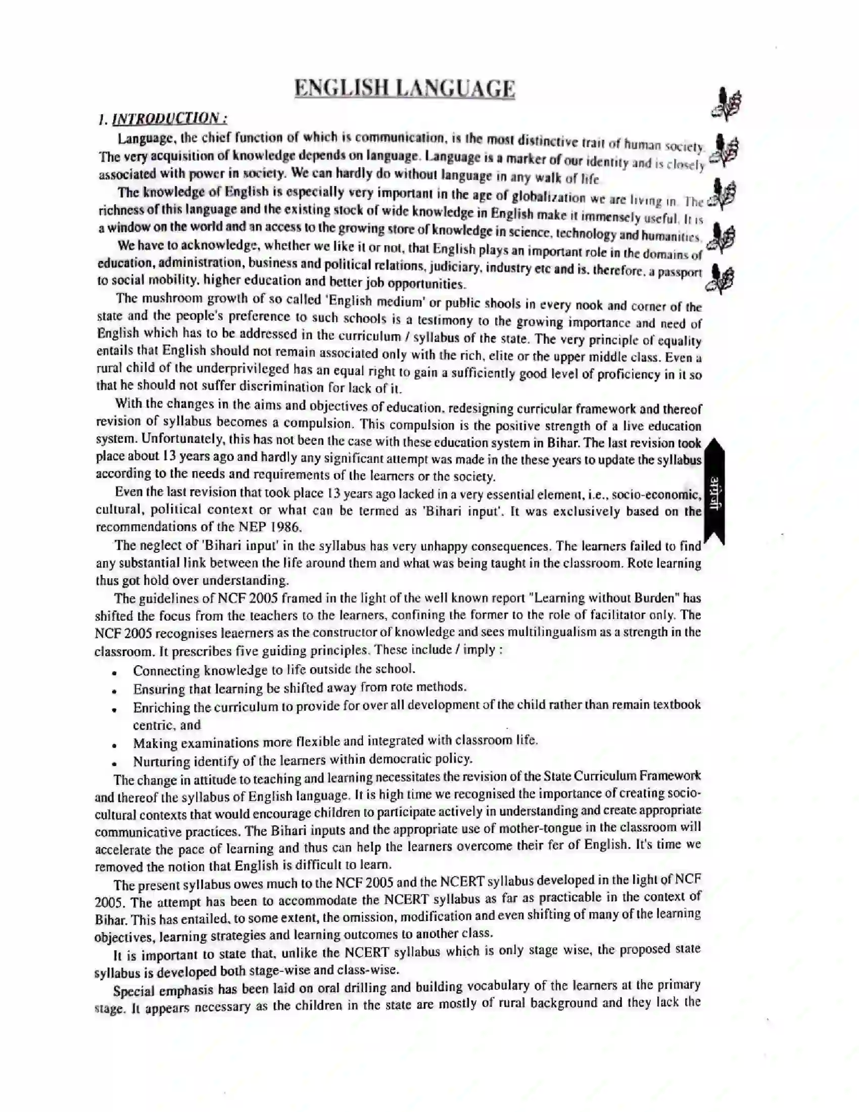 Bihar Board Class 12th 2025-26 English Language Syllabus - Free PDF ...